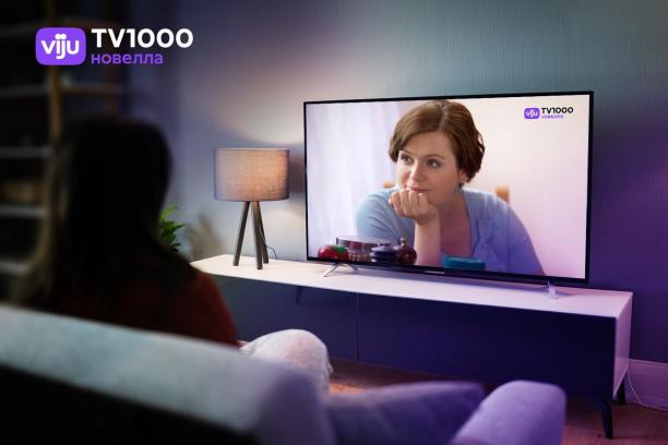 viju TV1000 новелла пополнил линейку каналов компании "Виасат" | Кабельщик